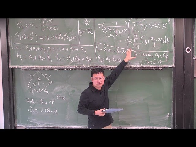 Free Video Three Theorems On The 6j Symbol Of The Modular Double Of Uq Sl2 R From Nccr