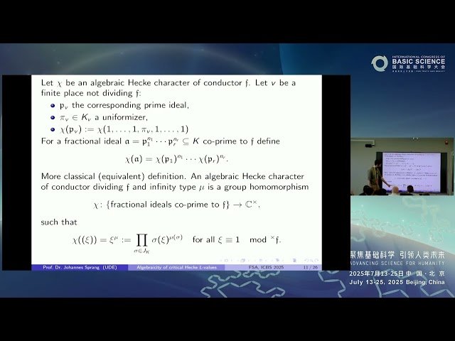 Free Video: Algebraicity and p-adic Interpolation of Critical Hecke L-values from BIMSA | Class ...