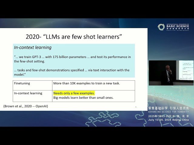 Free Video: How AI Engineering Addresses Sensemaking, Reasoning, and Explainability from BIMSA ...