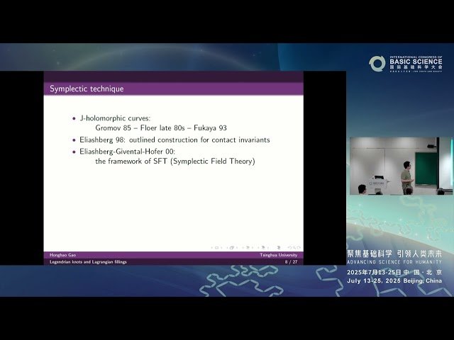 Free Video: Legendrian Knots and Lagrangian Fillings from BIMSA | Class ...