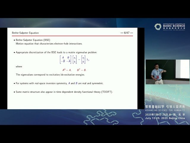 Free Video: Structure-Preserving Algorithms for the Bethe-Salpeter Eigenvalue Problem from BIMSA ...