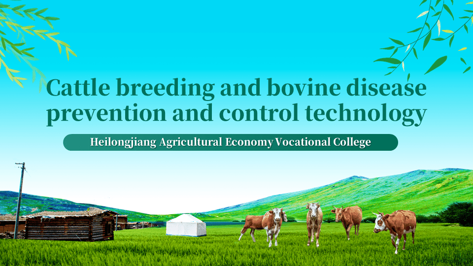 Free Course: Cattle Rearing and Bovine Disease Prevention and Control ...