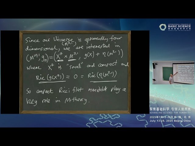 Free Video: Classifying Special Holonomy Kummer Constructions from ...