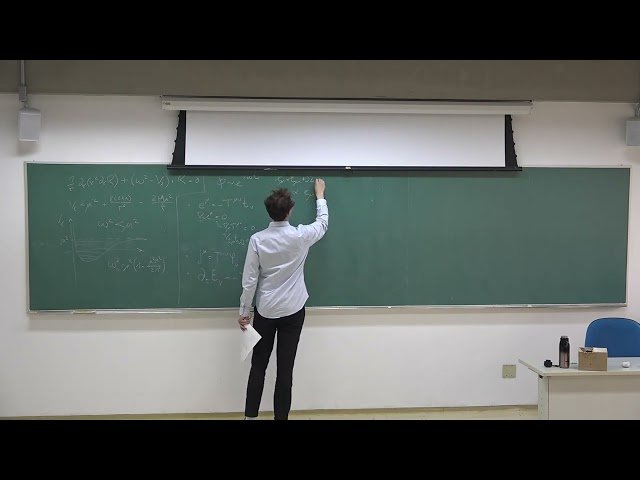 Free Video: Black Hole Superradiance - Class 2 from ICTP-SAIFR | Class Central