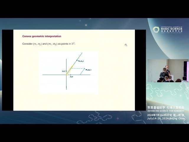 Free Video: Geometry and Integers - Connections Between Number Theory and Geometric Structures ...