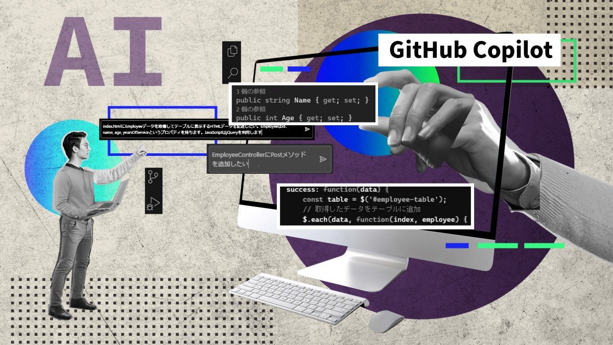 Online Course: AI Pair Programming with GitHub Copilot from LinkedIn Learning | Class Central