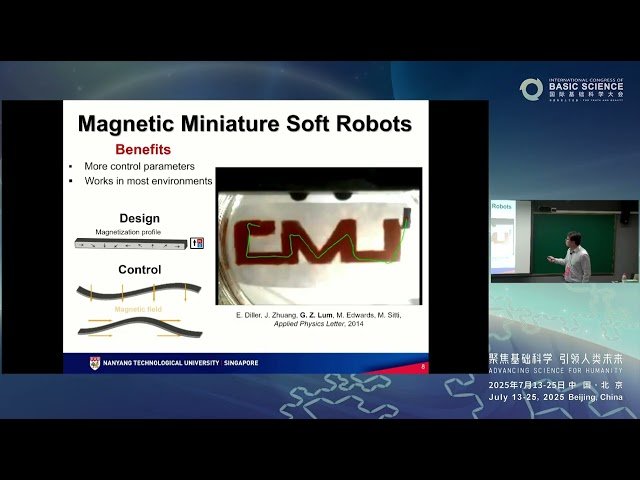 Free Video: Small-Scale Soft-Bodied Robot with Multimodal Locomotion from BIMSA | Class Central