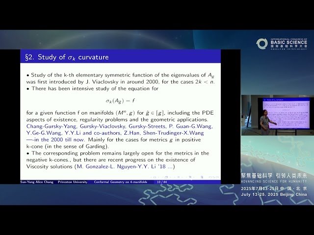 Free Video: Conformal Geometry on 4-manifolds from BIMSA | Class Central