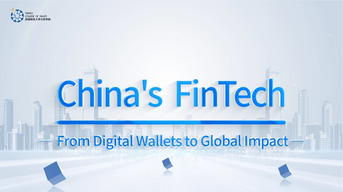 Free Course: China's FinTech : From Digital Wallets to Global Impact from XuetangX | Class Central