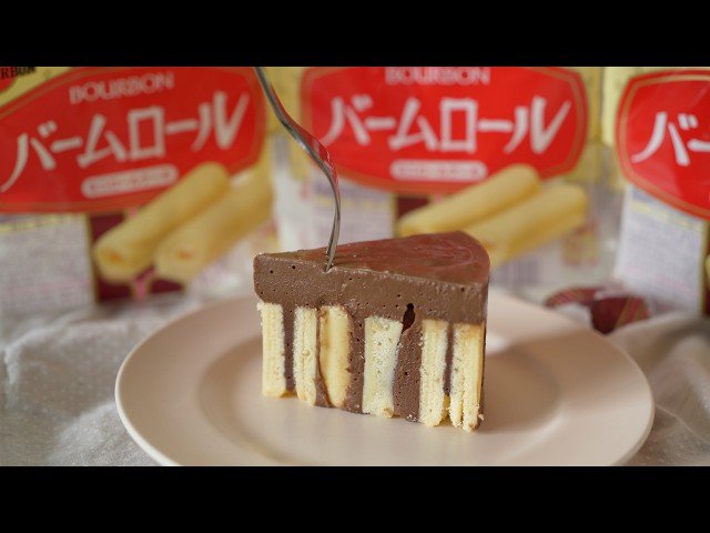 Free Video: Baum Roll Cake with Chocolate Custard Cream - バームロールケーキ ...