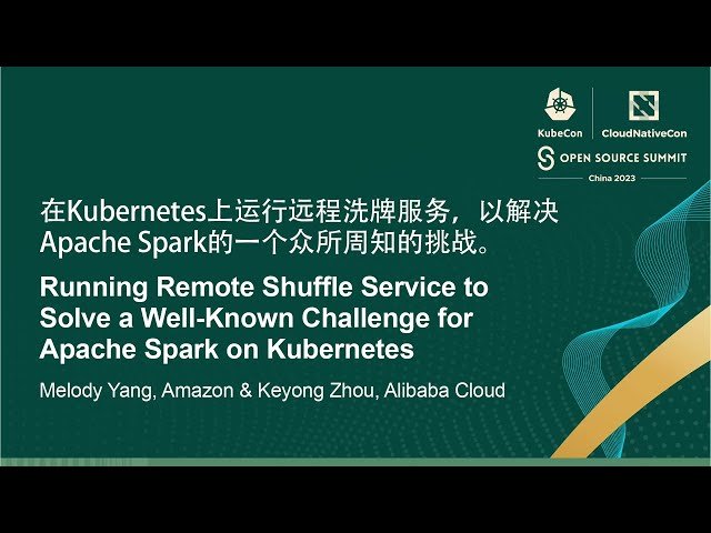 Free Video: Running Remote Shuffle Service to Solve Apache Spark's Dynamic Resource Allocation ...
