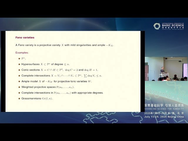 Free Video: The Rich World of Fano Geometry from BIMSA | Class Central