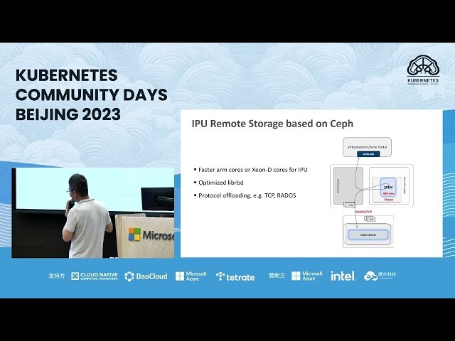 Free Video: Intel IPU in Cloud Data Centers - Practice and Exploration ...