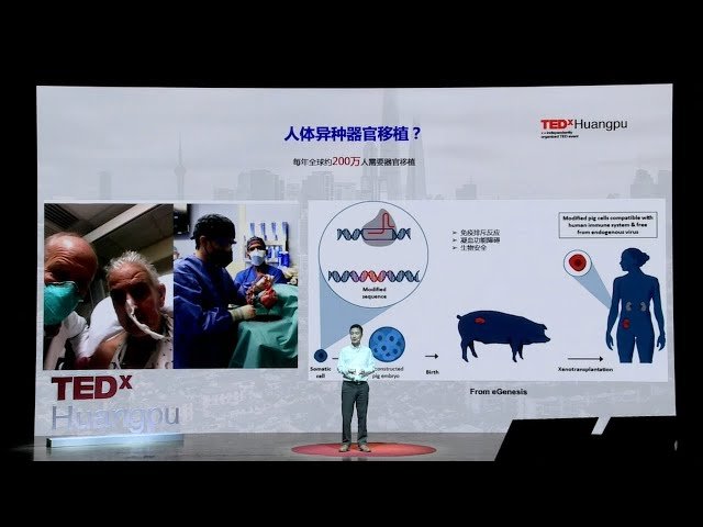 TEDx Talk: 基因工程会给人类带来怎样的未来？ from TEDx | Class Central