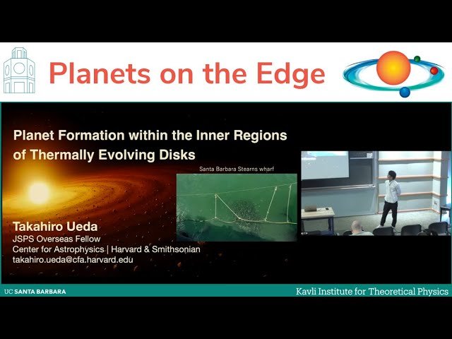 Free Video: Planet Formation within the Inner Regions of Thermally Evolving Disks from Kavli ...