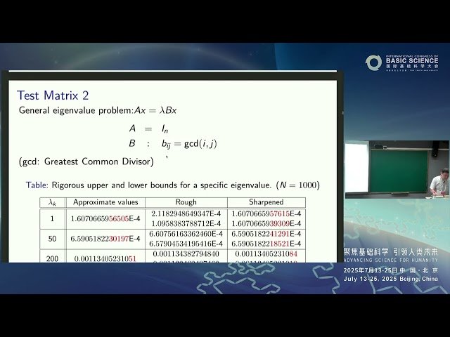 Free Video: Computer-Assisted Solution Existence Proofs for Navier-Stokes Equations in 3D ...