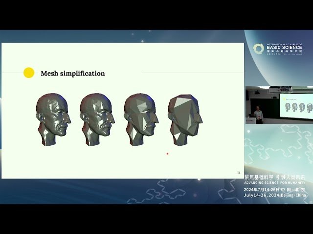 Free Video: MeshCNN: A Network with an Edge for 3D Shape Analysis from BIMSA | Class Central