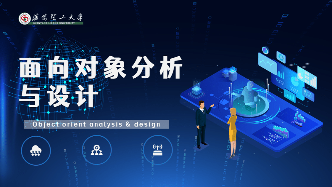 Free Course: 面向对象分析与设计 from XuetangX | Class Central