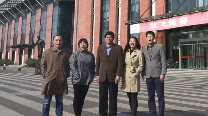 Free Course: 运动训练学 from Beijing Sport University | Class Central