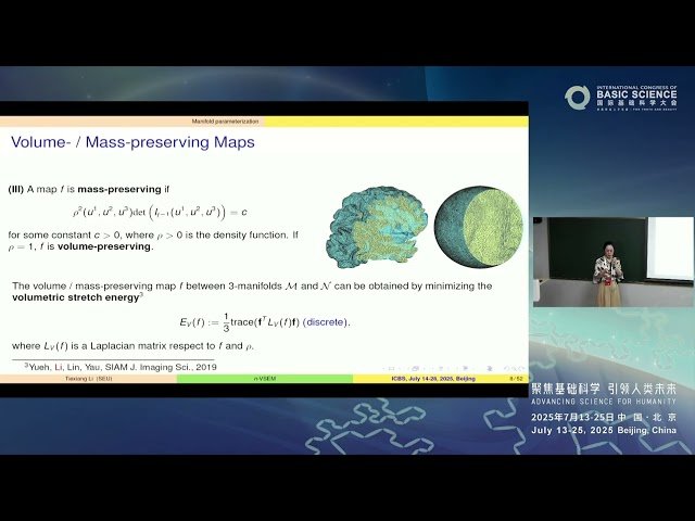 Free Video: n-VSEM for Volume-preserving Parameterizations with Applications from BIMSA | Class ...