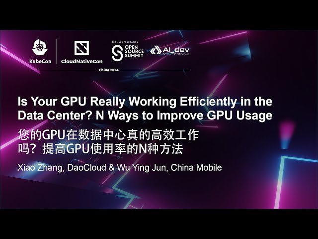 Free Video: Is Your GPU Really Working Efficiently in the Data Center ...