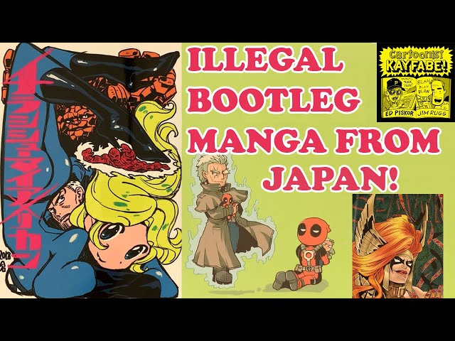 Free Video: Illegal Manga Bootleg Comics Using Marvel and DC Comic ...