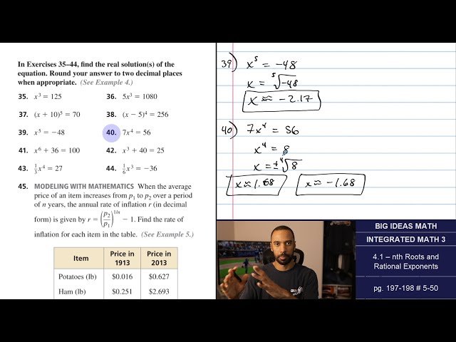Free Video: nth Roots and Rational Exponents - Lecture and Problem Set ...