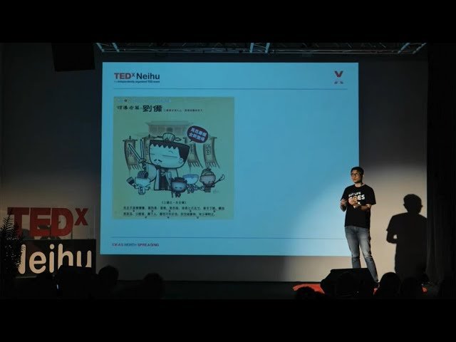 Free Video: Exploring the Unknown - Breaking Out of Comfort Zones in Creative Careers from TEDx ...