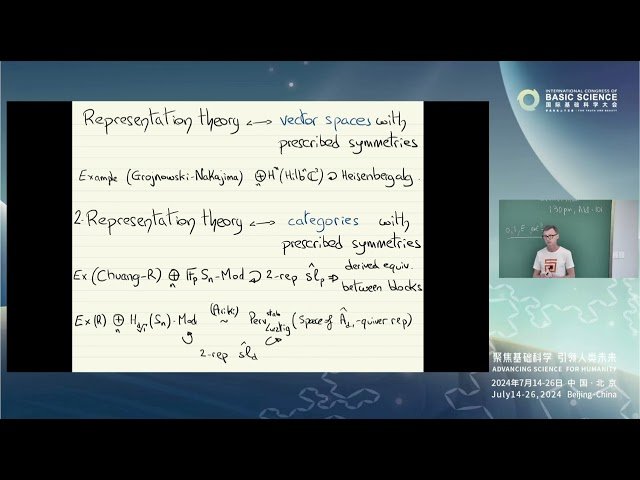 Free Video: Higher Representation Theory and Low-Dimensional Topology ...
