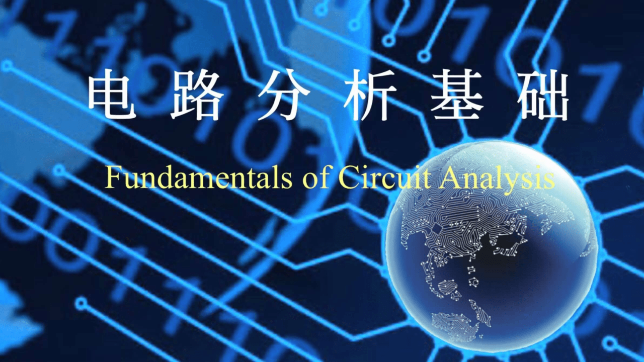 Free Course: Fundamentals of Circuit Analysis from XuetangX | Class Central