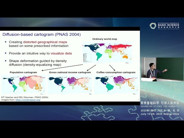 Free Video: Density-Equalizing Map with Applications from BIMSA | Class Central
