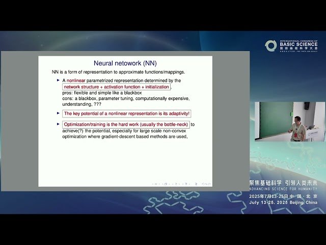 Free Video: Scientific Understanding of Neural Networks - From Representation to Learning ...