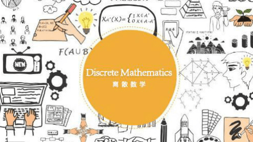 Free Course: Discrete Mathematics from University of Science and ...