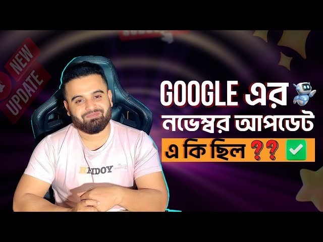 Free Video: Google's November 2024 Update - Site Reputation Abuse Guidelines and SEO Impact from ...