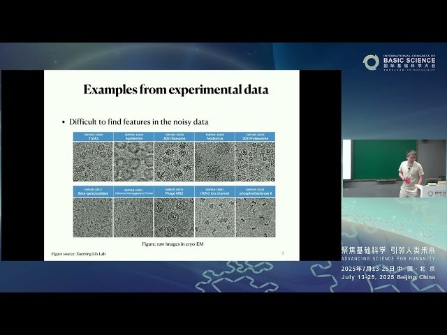 Free Video: Recent Computational Approaches in Cryogenic Electron Microscopy - Towards ...