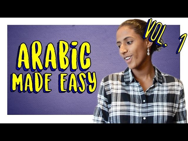 Free Video: Arabic Made Easy from YouTube | Class Central