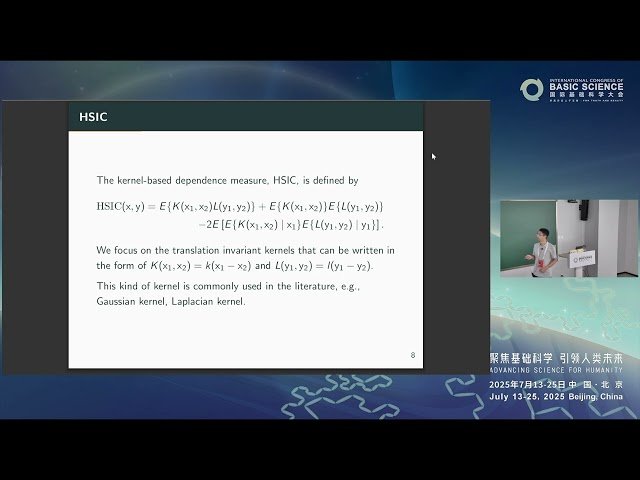 Free Video: Adaptive Independence Test via the Generalized HSIC from ...