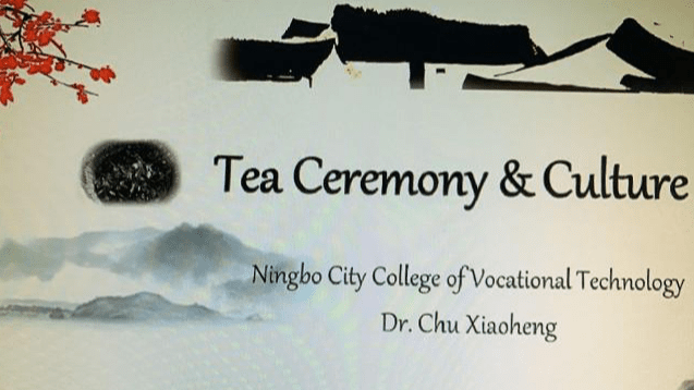 Free Course: Tea Ceremony（茶艺） from Ningbo City College of Vocational ...