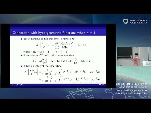 Free Video: Complex Hyperbolic Structures on Moduli Spaces from BIMSA | Class Central