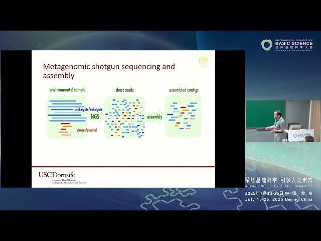 Free Video: Statistical and Computational Approaches for Investigating Virus-Host Interactions ...